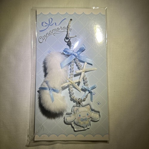 Cinnamoroll Sanrio White Cat Ballerina Strap Acrylic Keychain Anime ...