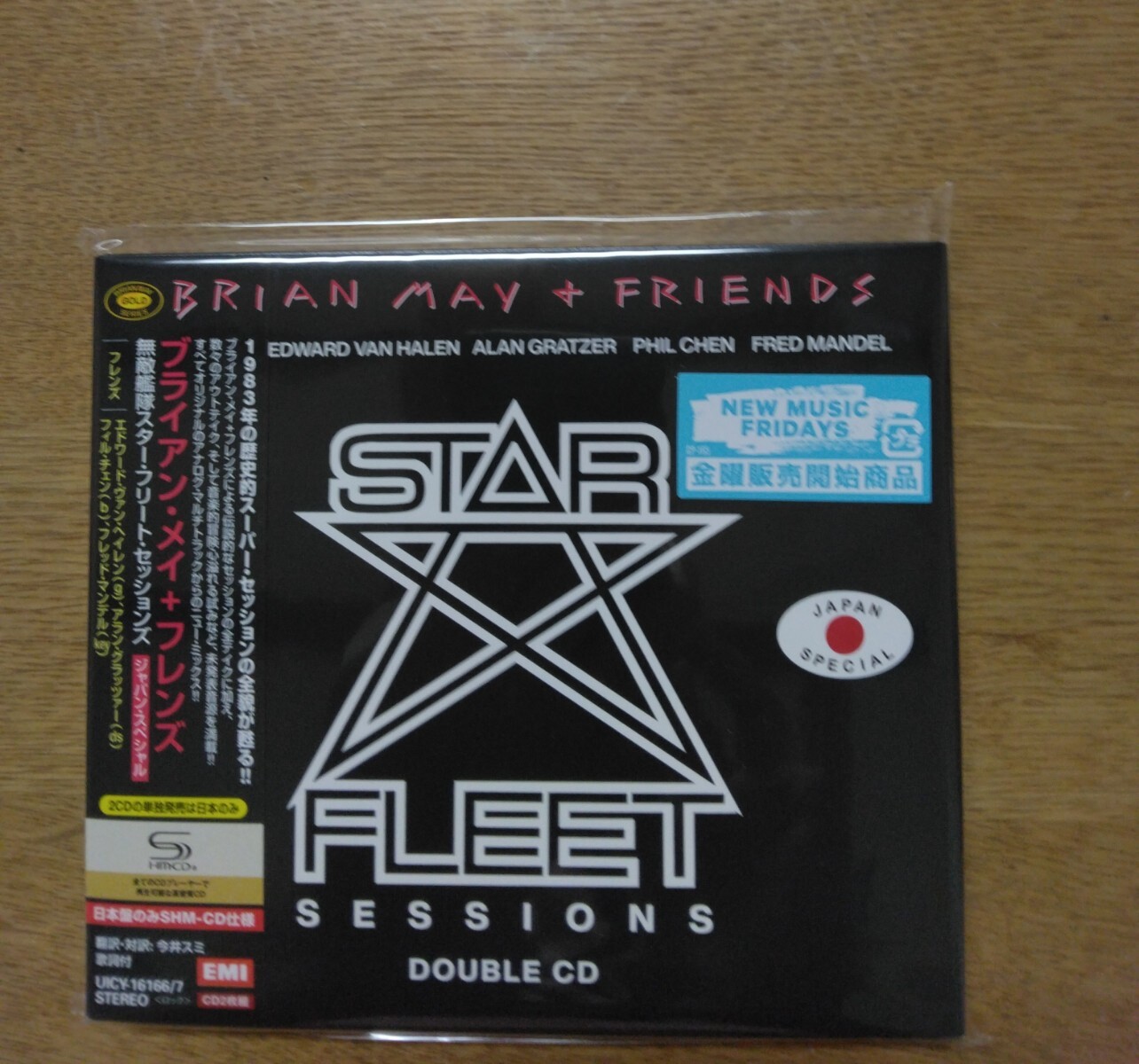 Brian May + Friends Star Fleet Project Sessions Special Edition 2 SHM ...