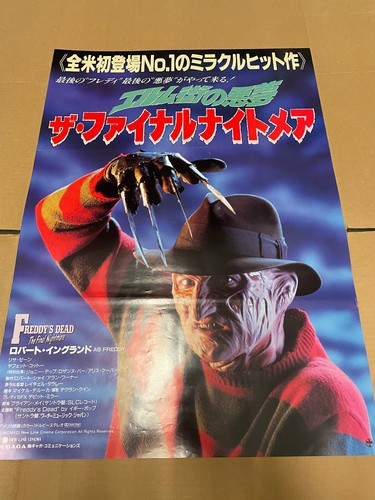 OG Vintage 1991 Nightmare on Elm Street Freddy's Dead Japanese Film ...