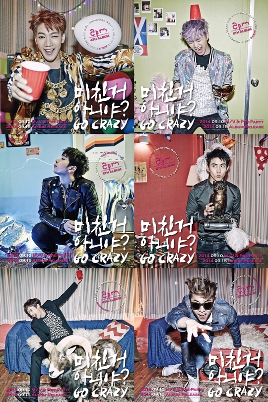 2PM - [GO CRAZY] 4th Album CD + 52p Photo Booklet JYP K-POP Sealed | eBay