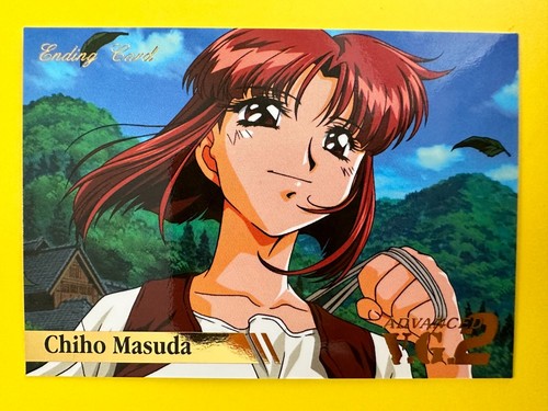 V.G. 2 Variable Geo Trading Card broccoli Japanese No.089 Chiho Masuda | eBay