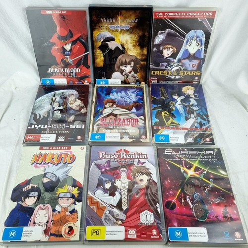 Lot 9x Anime Manga DVDs 21 discs Reg 4 Madman Jyu Oh Naruto Broken ...