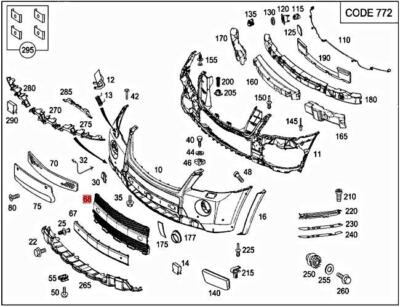 Genuine MERCEDES W164 M-CLASS W164 Cover 1648850853 | eBay