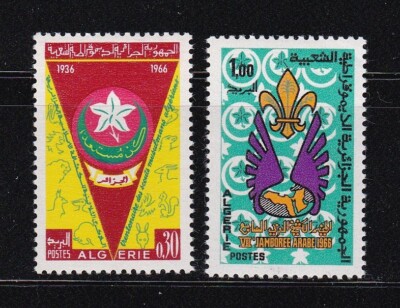 Algeria stamps #356 - 357, MH OG, complete set - | eBay