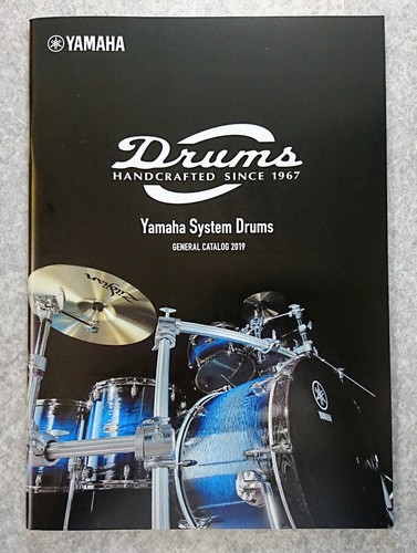 YAMAHA DRUMS 2019 GENERAL CATALOG New w/Tracking No. | eBay