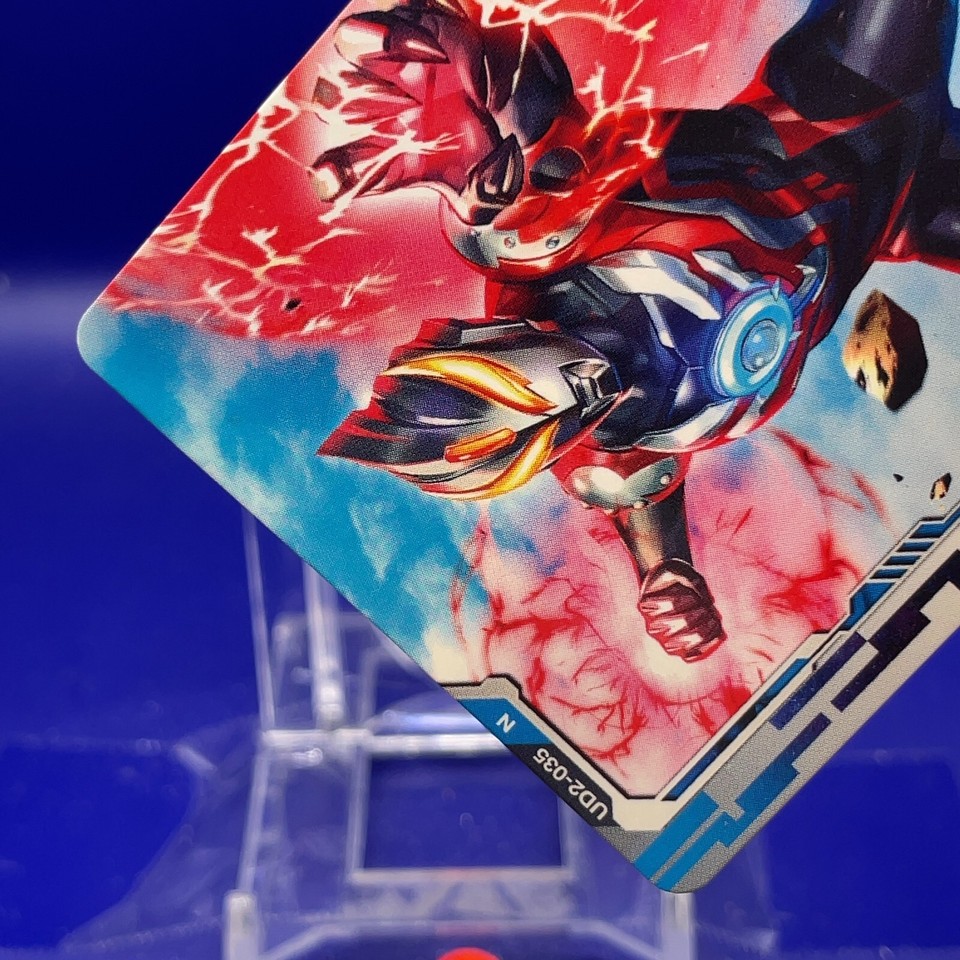 Ultraman Orb : Ultraman Fusion Fight Carddas UD2-035 N BANDAI Japanese ...