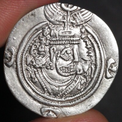 Sasanian Drachm Ancient Sassanid Empire Silver Coin Khusro II 590AD | eBay
