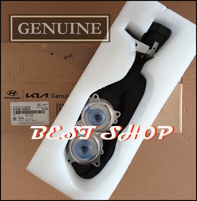 414802D000 OEM ACTUATOR CLUTCH-MOTOR For Hyundai/Kia (see description ...