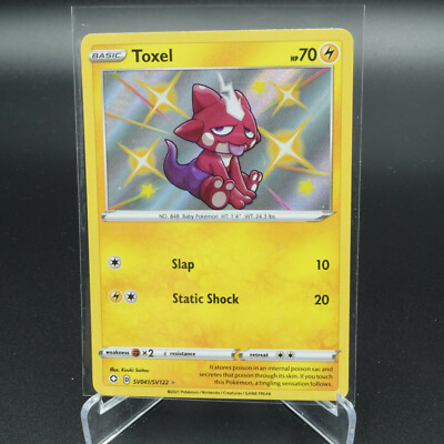 POKEMON CARD TCG SHINING FATES TOXEL SV041/SV122 ULTRA RARE NM | eBay