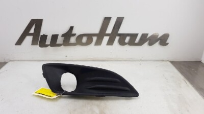 GRILLE DE PARE-CHOCS BUMPER GRILL Ford Fiesta 6 (JA8) 2016 C1BB15A298A ...