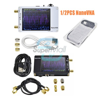 Other - Serial Data Analyzer