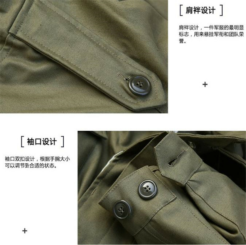 WWII U.S. ARMY M1943 Tactics Coat WW2 US Military M43 Field Jacket ...