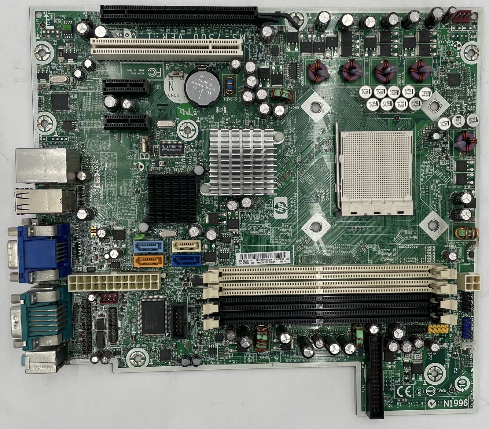 HP Compaq dc5850 Small Form Factor PC MS-7500 Motherboard- 461537-001 ...
