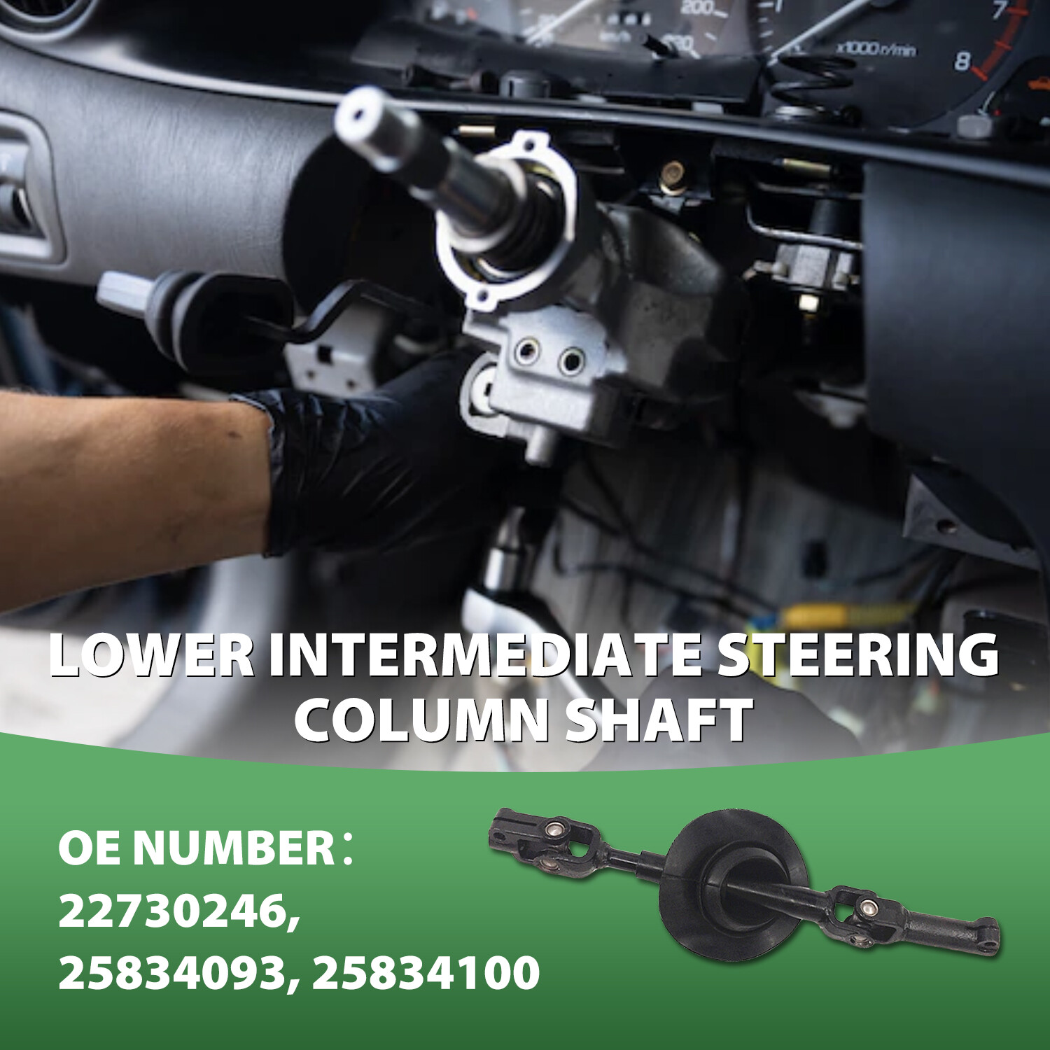 Lower Intermediate Steering Column Shaft for 2006 2007-2011 Chevy HHR ...