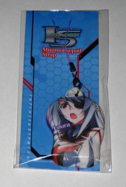 Cinturino mobile Infinite Stratos Laura E5 | eBay