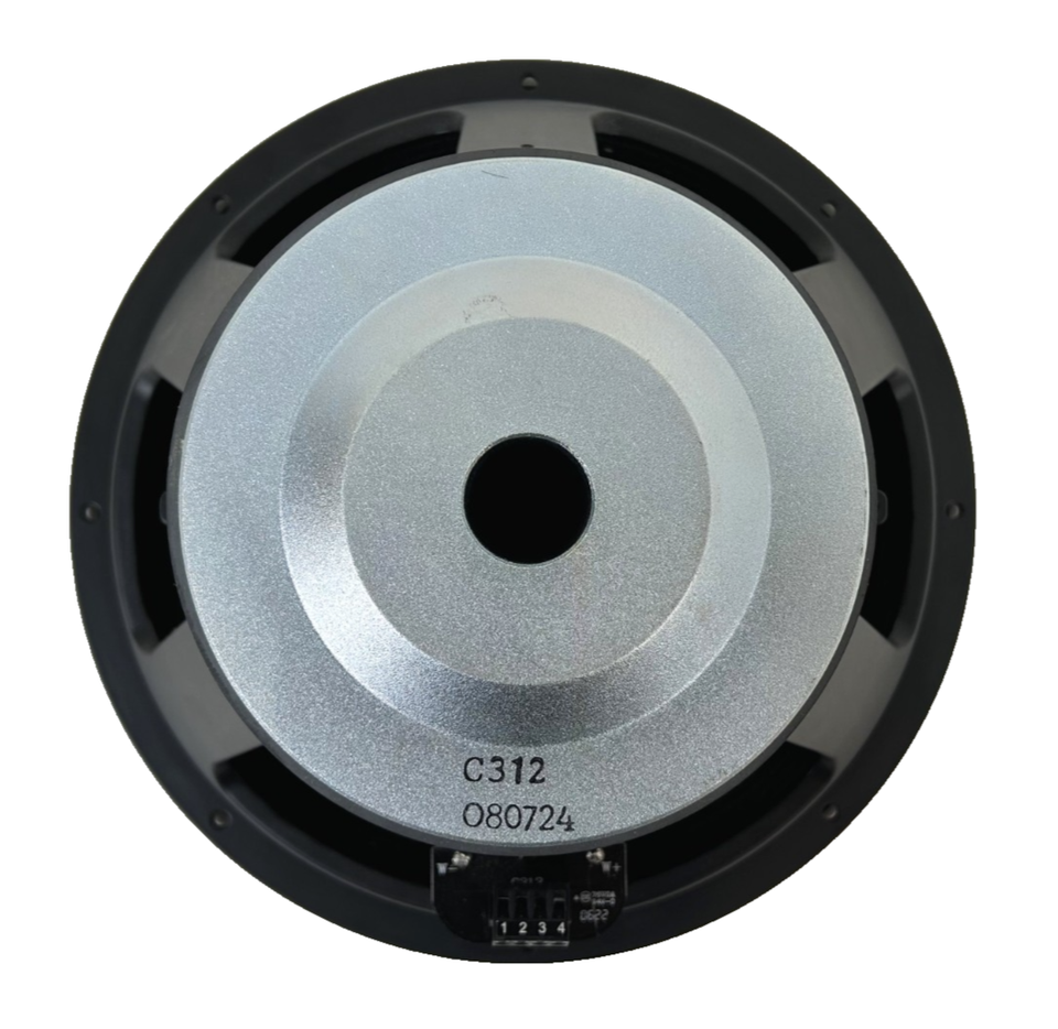 Single - JBL Control 312CS Replacement Speaker 8-Ohm - NEW in JBL Box ...