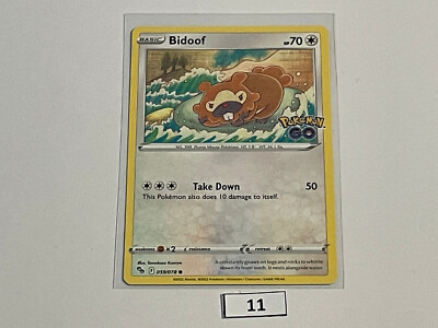 Bidoof 059/078 Common - Pokémon Go - Pokemon TCG | eBay