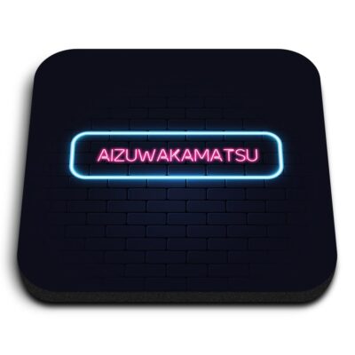 1x Square Fridge MDF Magnet Neon Sign Design Aizuwakamatsu City Japan ...
