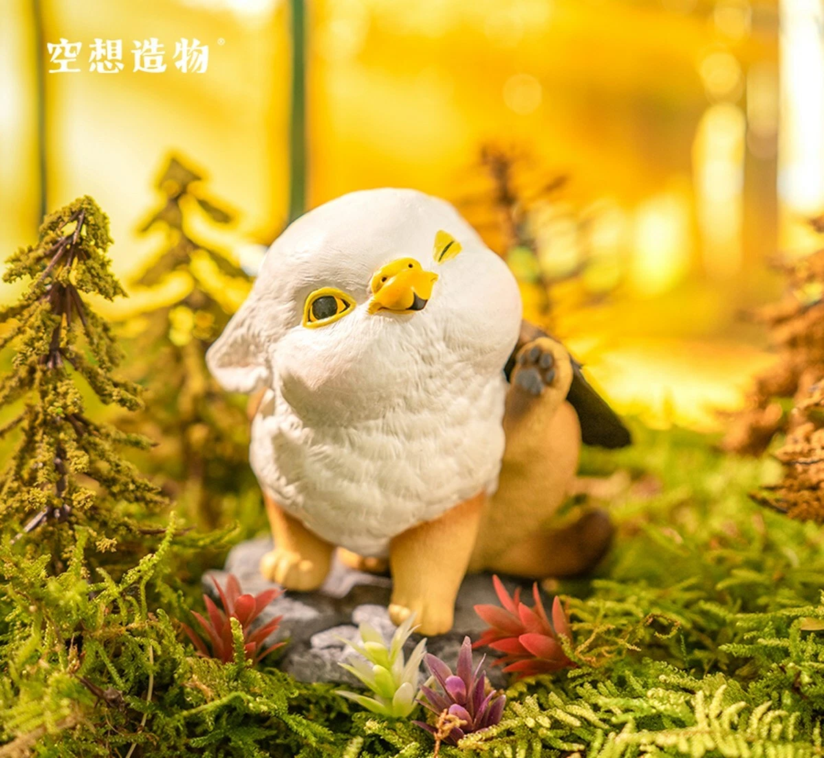 Realistic Baby Griffin