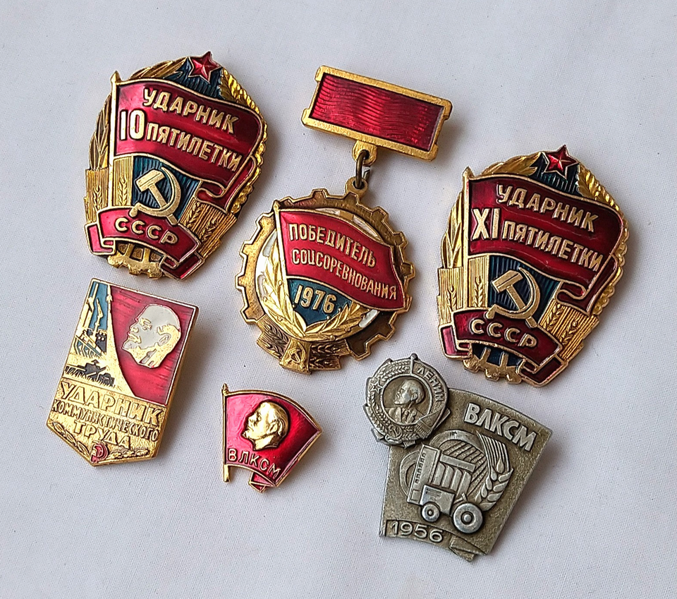 Soviet communist party Badge vintage Set 6x USSR Udarnik Lenin vlksm ...