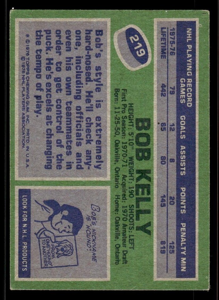 1976 TOPPS BOB KELLY 219 VG HOCKEY PHILADELPHIA FLYERS | eBay UK