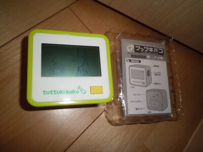 Bandai Finger Virtual Video Game Tuttuki Bako Toy Virtual Pet ...