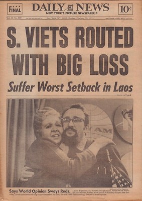 Daily News Ny February 22 1971 Leonid Rigerman Ron Harris 011719DBE2 | eBay