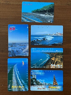Japanese Telephone Cards - No stored value - Japanese Beaches - US ...