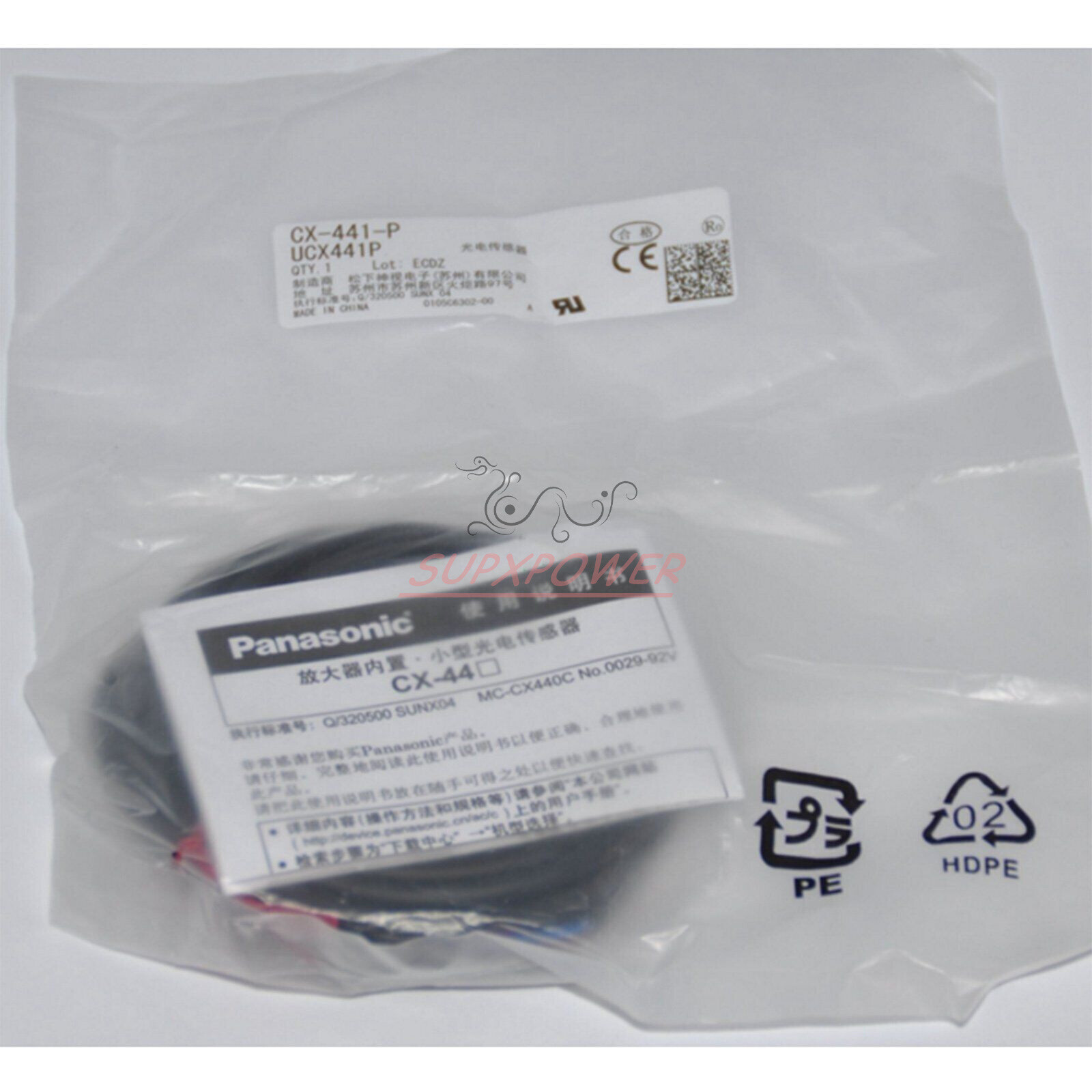 New Panasonic CX-441-P Photoelectric Sensor CX441P (1PCS) | eBay