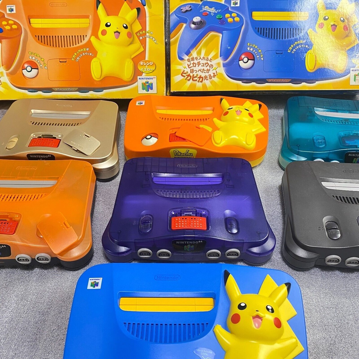 Console Nintendo 64 - Prix - Photo - Présentation