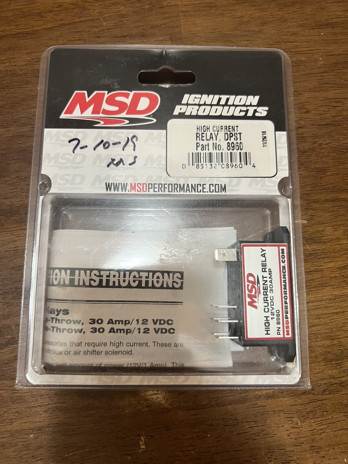 Multi Purpose Relay MSD 8960 | eBay