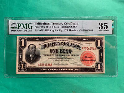 PHILIPPINES 1918 ONE PESO TREASURY CERTIFICATE A7034388A P-60B PMG CH ...