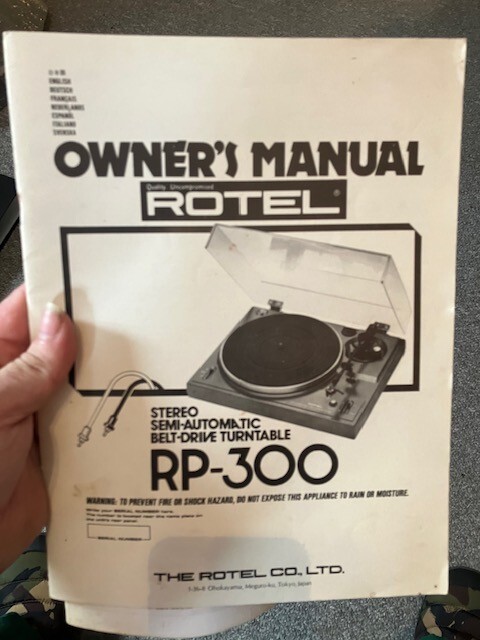 ROTEL RP 300 INSTRUCTIONS | eBay