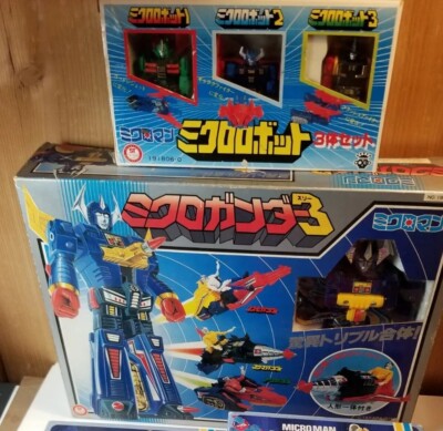 Transformers G1 Microman Diaclone Microgander 3 Micro Robot Takara ...