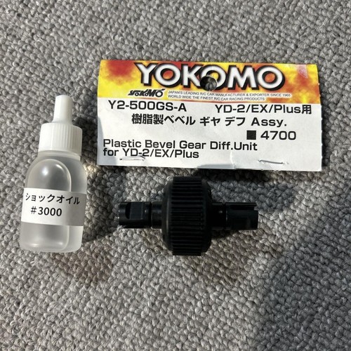 Yokomo Resin Bevel Gear Differential Y2-500Gs-A | eBay