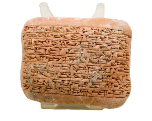 ANCIENT NEAR EASTERN CLAY TABLET WITH EARLY FORM OF WRITING CA 3000BCE ...