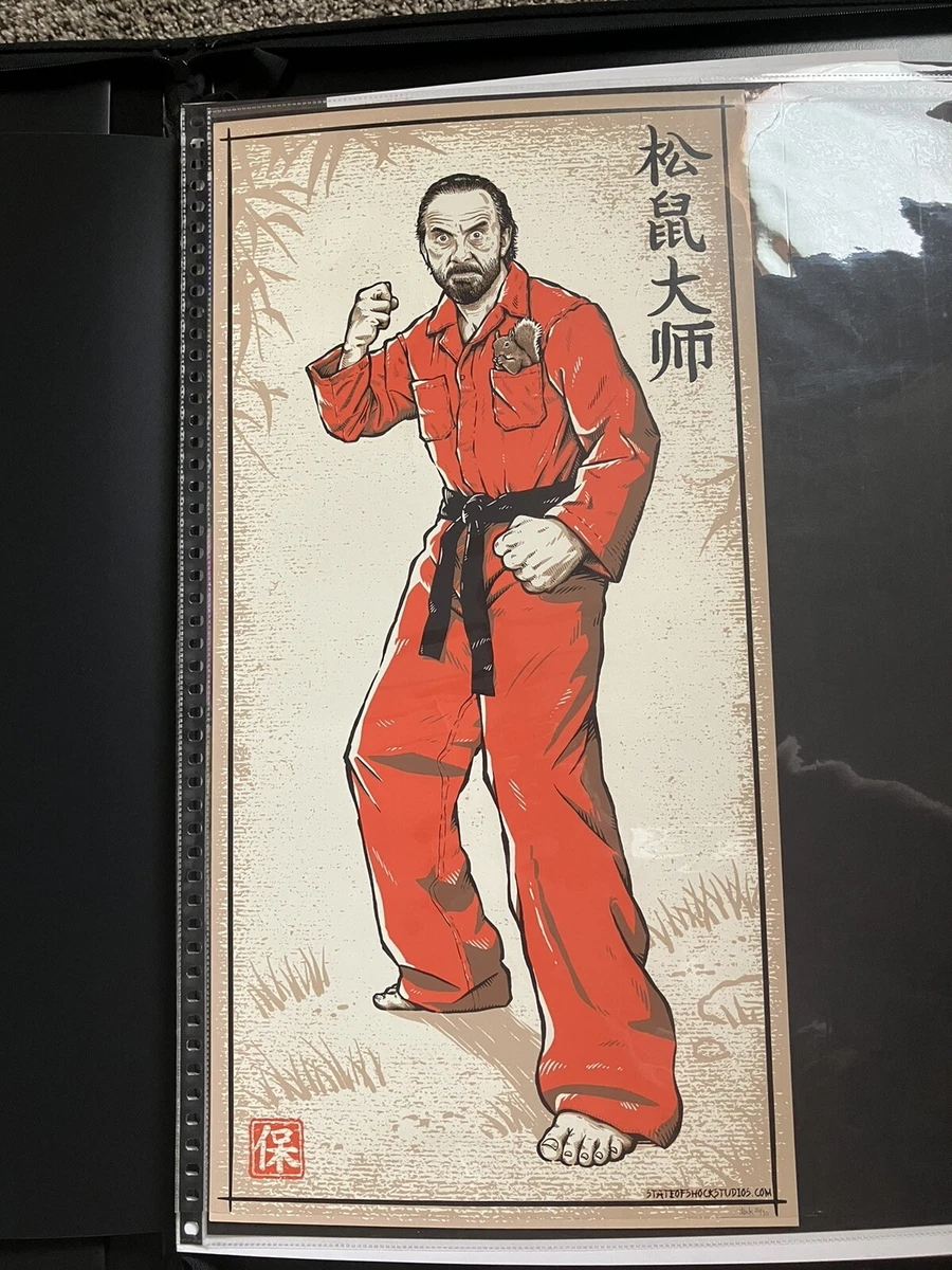 Squirrel Master Half Baked