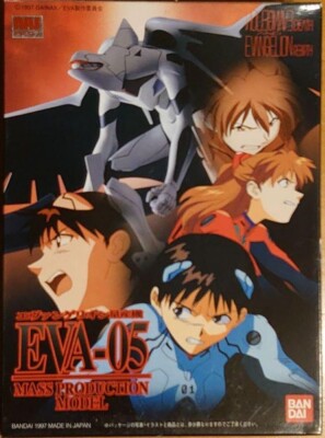 Neon Genesis Evangelion EVA-05 Mass Production Bandai Figure Model Kit ...