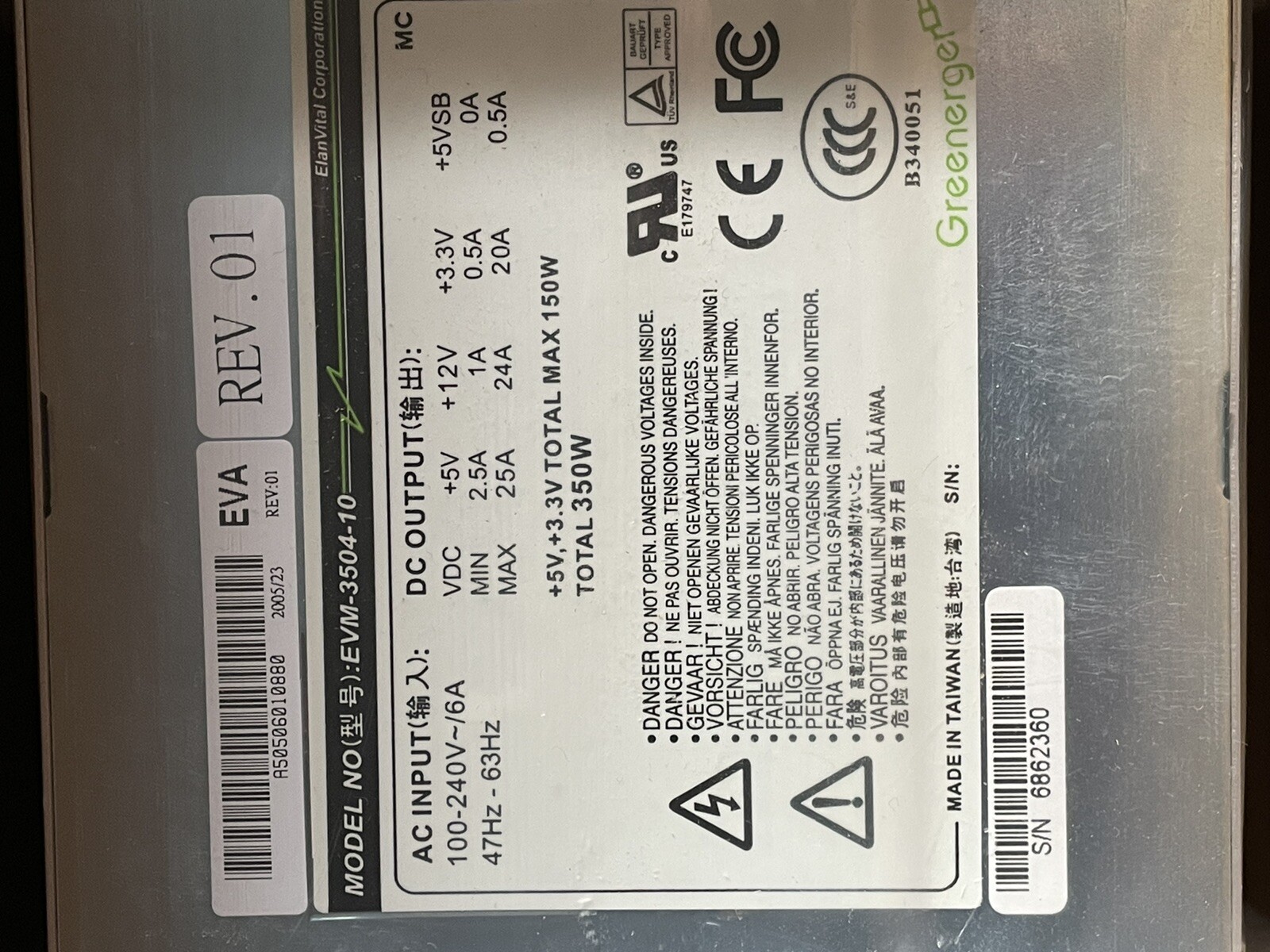 EVM-3504-10 INFORTREND EONSTAR ELANVITAL 350W POWER SUPPLY | eBay