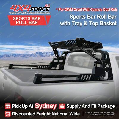 Sports Bar Roll Bar with Tray & Top Basket 4 LEDS for GWM Great Wall ...