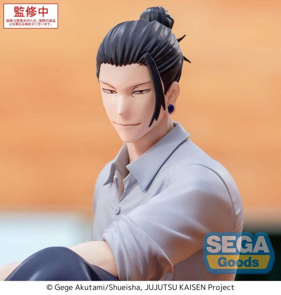 Jujutsu Kaisen Suguru Geto Hidden Inventory Sega Yumemirize Figure 12cm ...