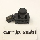 Toyota 89341-50080-C0 Ultrasonic Sensor | 8934150080C0 | OE | Japan ...