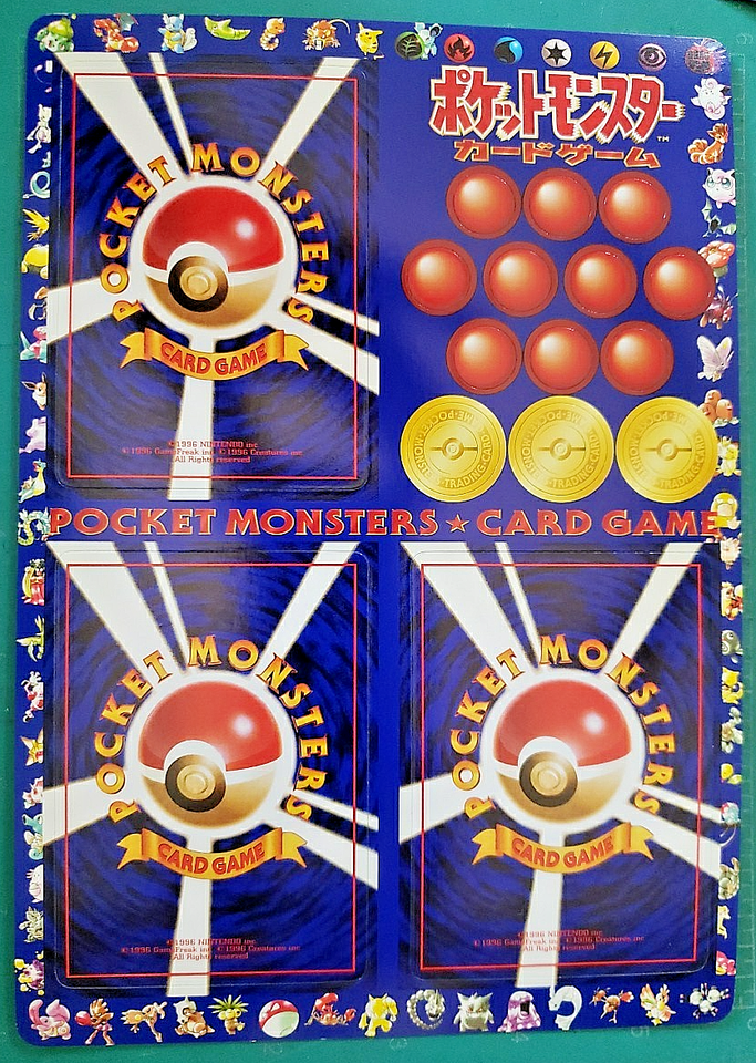 Japanese Pokémon Vending Machine Card Series 1 area 6 Pokemon pick your ...
