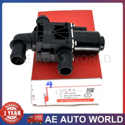 LR016848 Heater Control Valve Water Valve for LAND ROVER RANGE ROVER ...