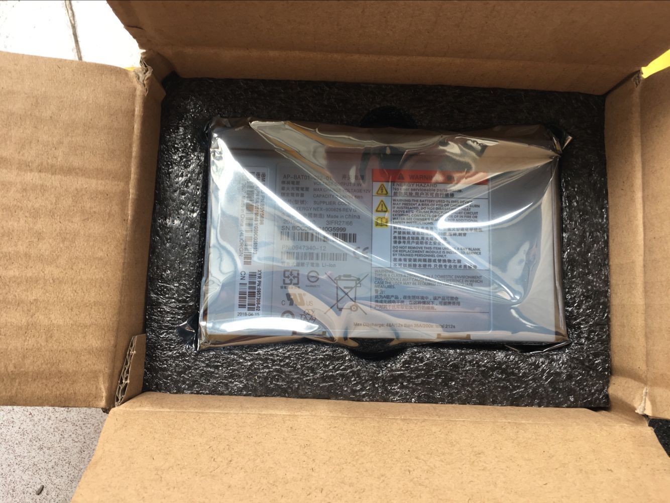 New F/S IBM 85Y5898 V7000 Battery 85Y6046 2018 date code 1 year ...