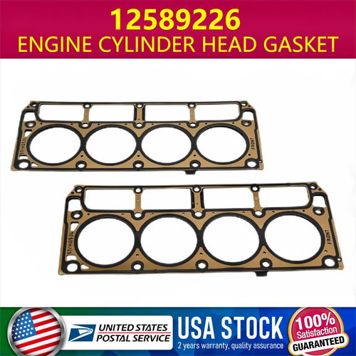 Pair Head Gasket For LS Engines 4.8L 5.3L 2002-14 Fo GM Chevy 12589226 ...