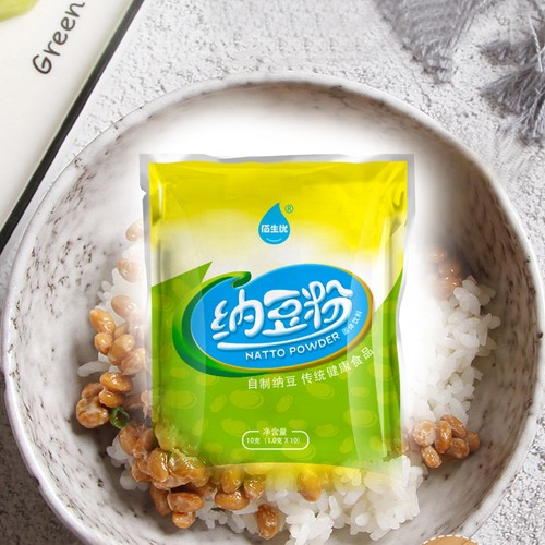 10g-100g Active Natto Powder Starter Culture Health Bacillus Subtilis ...