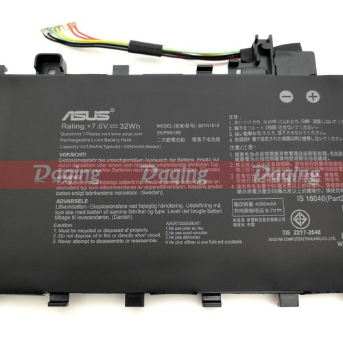 New Original B21N1818 Battery for Asus M509DA M712DA X509UA X409FA ...