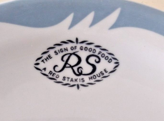 VINTAGE REO STAKIS DUDSON BROTHERS VITRIFIED HOTEL WARE PLATE | eBay UK