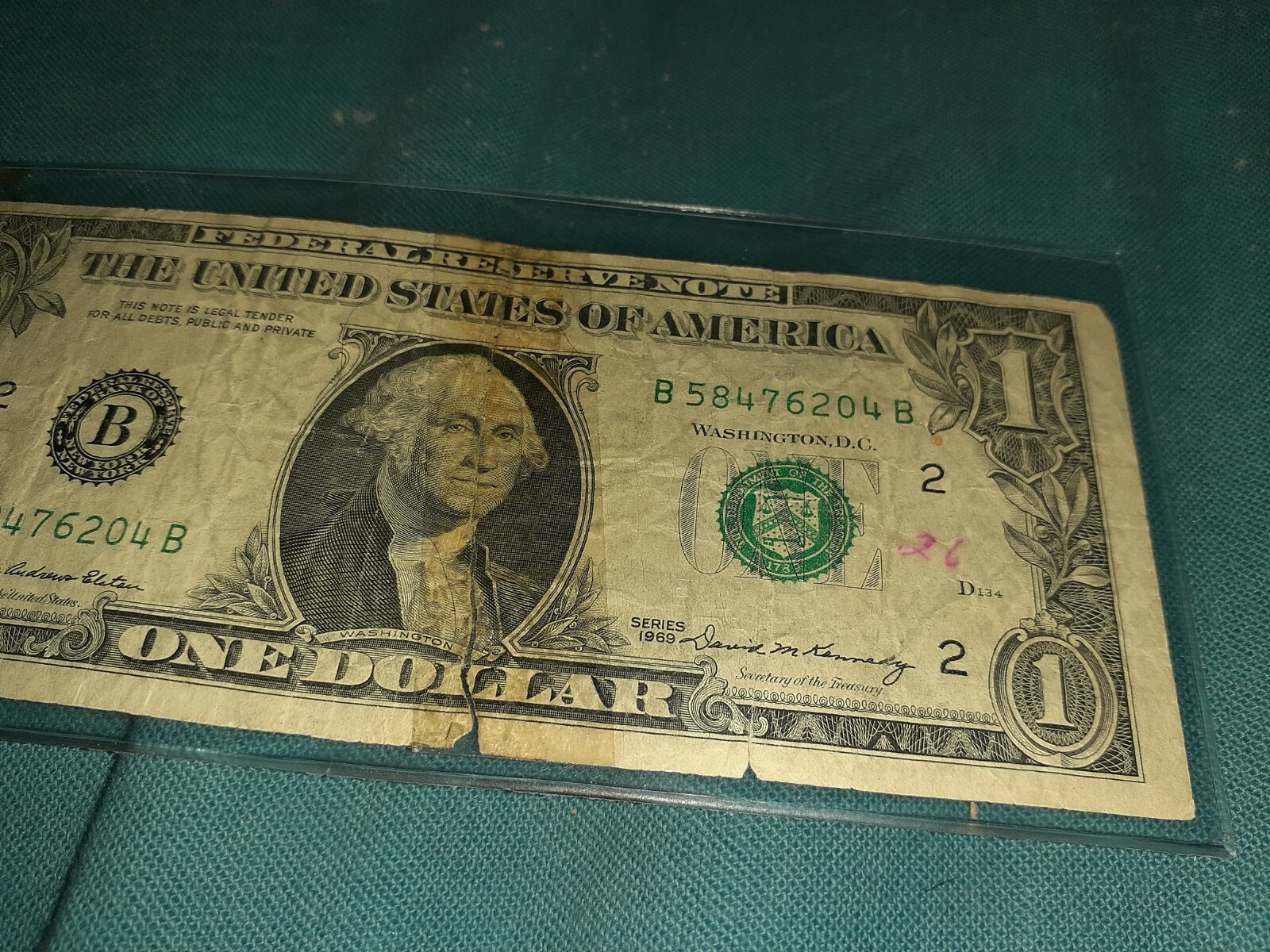 1969 $1 DOLLAR BILL ERROR MISCUT misaligned error note # b58476204b ...